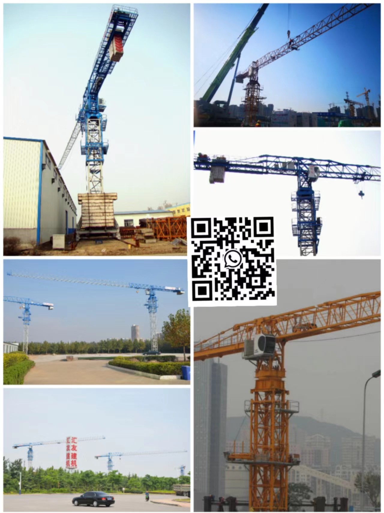 Quality Tower Crane, Construction Hoist and Platforms Manufacturer