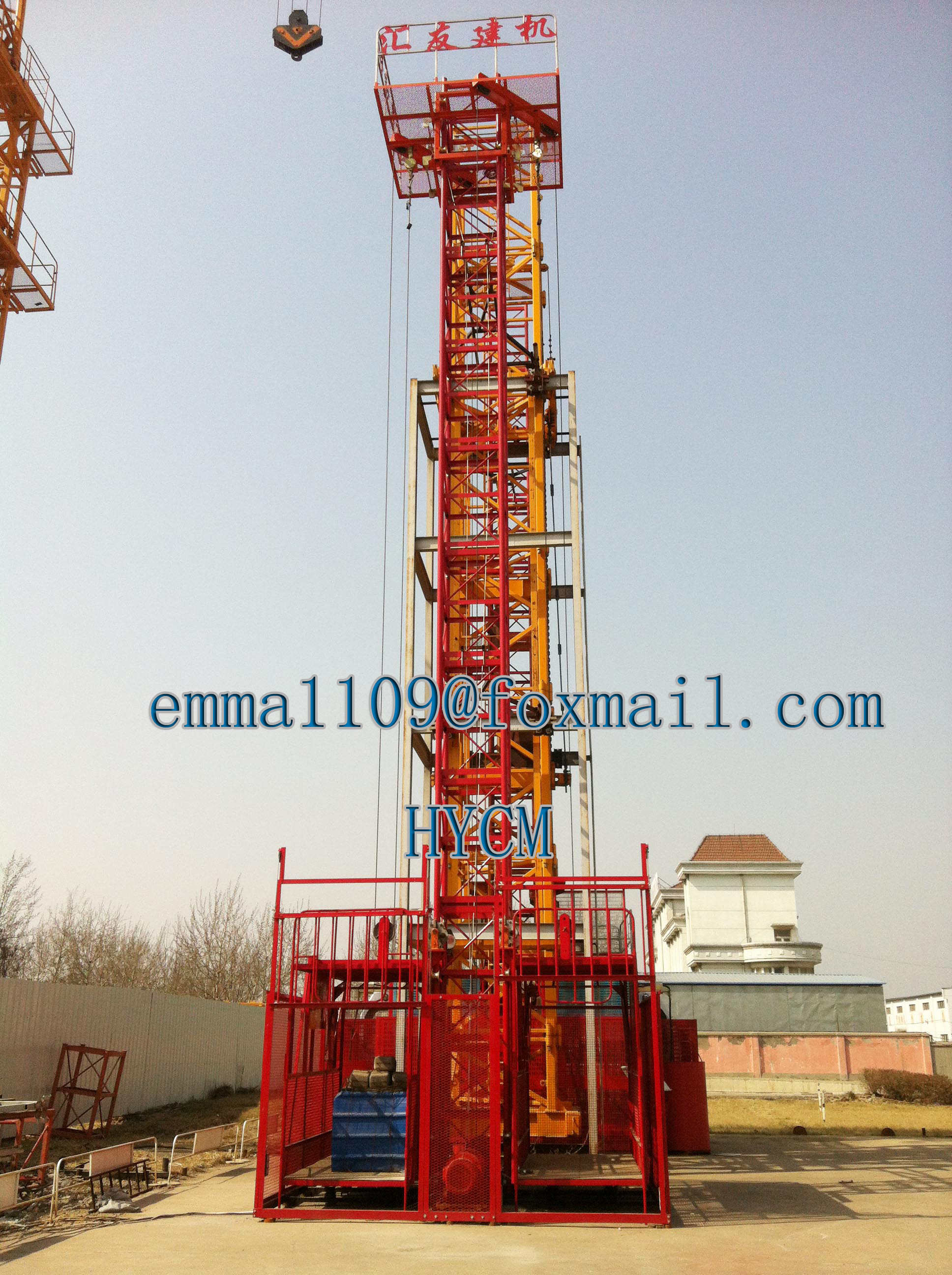 Small 2T Material Hoist Double Cages Lifting Elevator 24m Height Price
